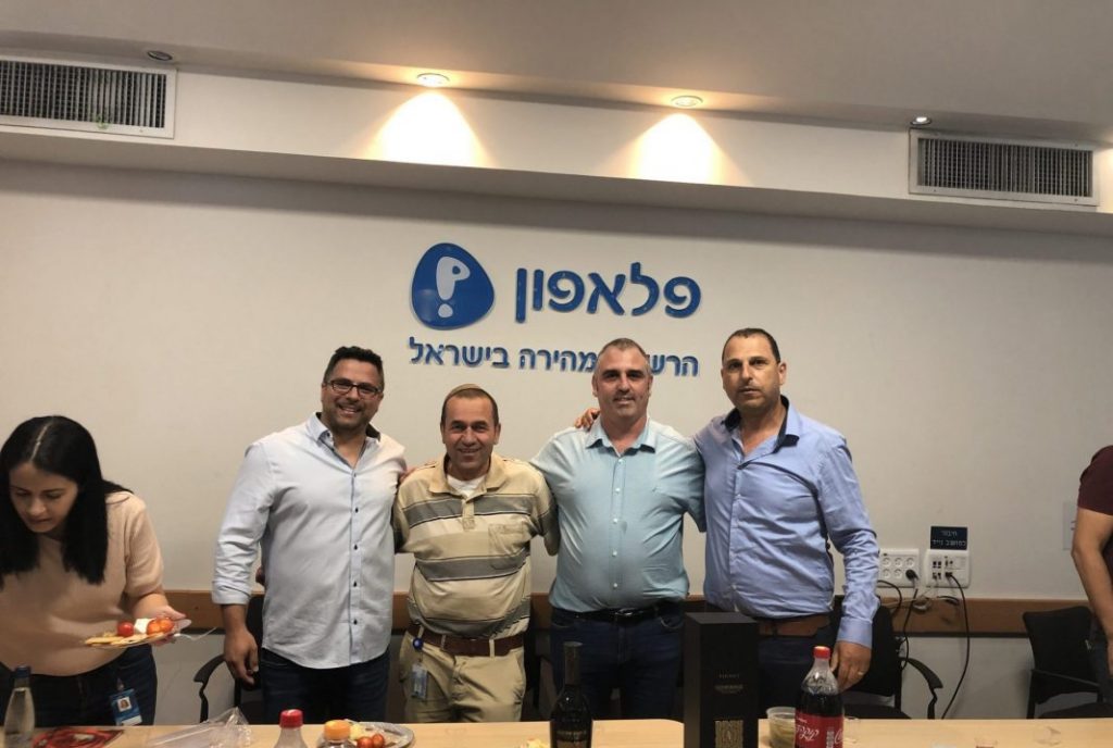 Secure Logic – Secure Logic